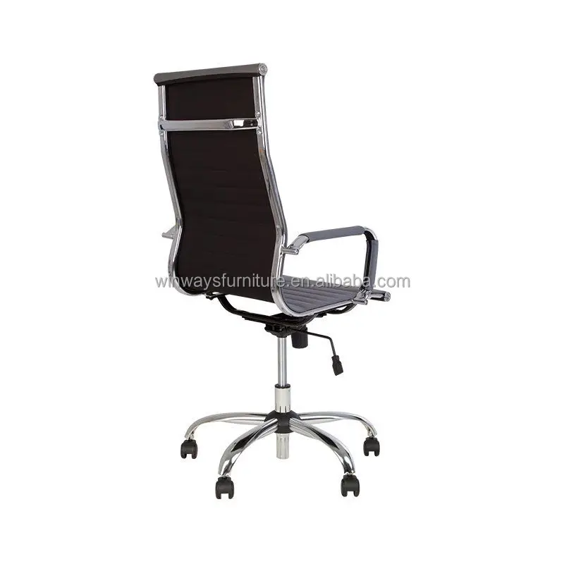 Modern Ribbed Office Chair High Back Conference Chair Swivel Left ...
