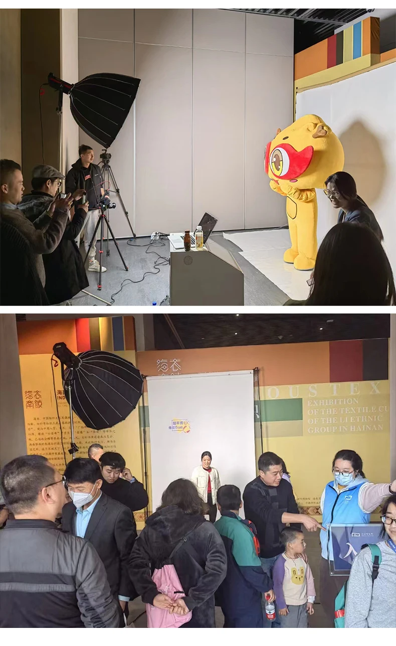 86 Inch Transparent LCD Display - Hologram Box Touch Screen