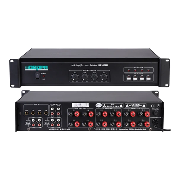 Dsppa Mp9821m Pa System M/s Amplifier Auto Switcher - Buy Pa System ...