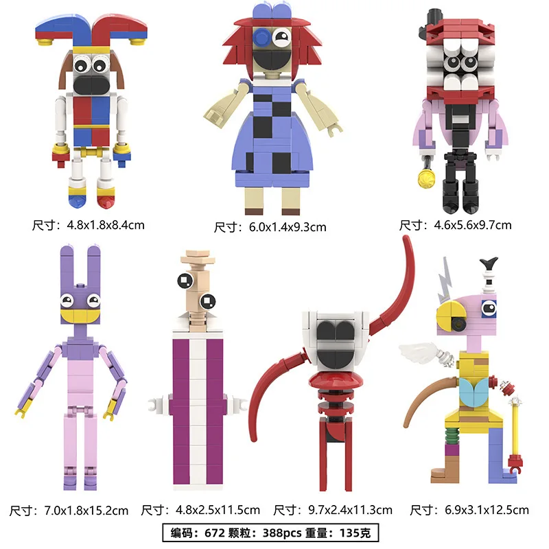 Tadc 672 677 The Amazing Digital Circus Digital Circus Caine Gangle ...