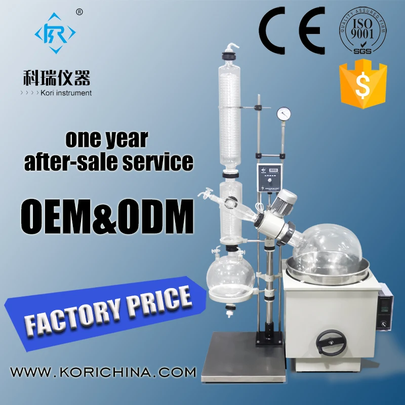High Quality 50l Large Vacuum Rotary Evaporator Price - Buy Rotavapor ...