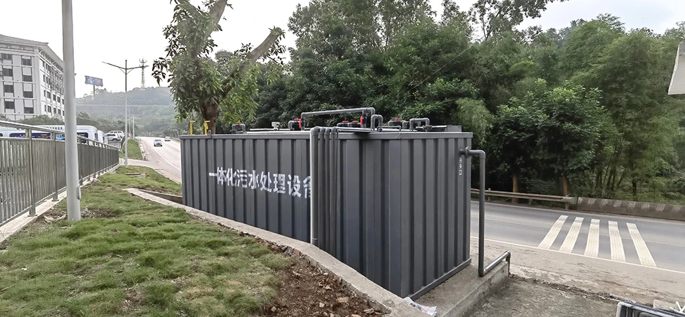 Efficient Wastewater Treatment - Juchuan's Integrated Plant