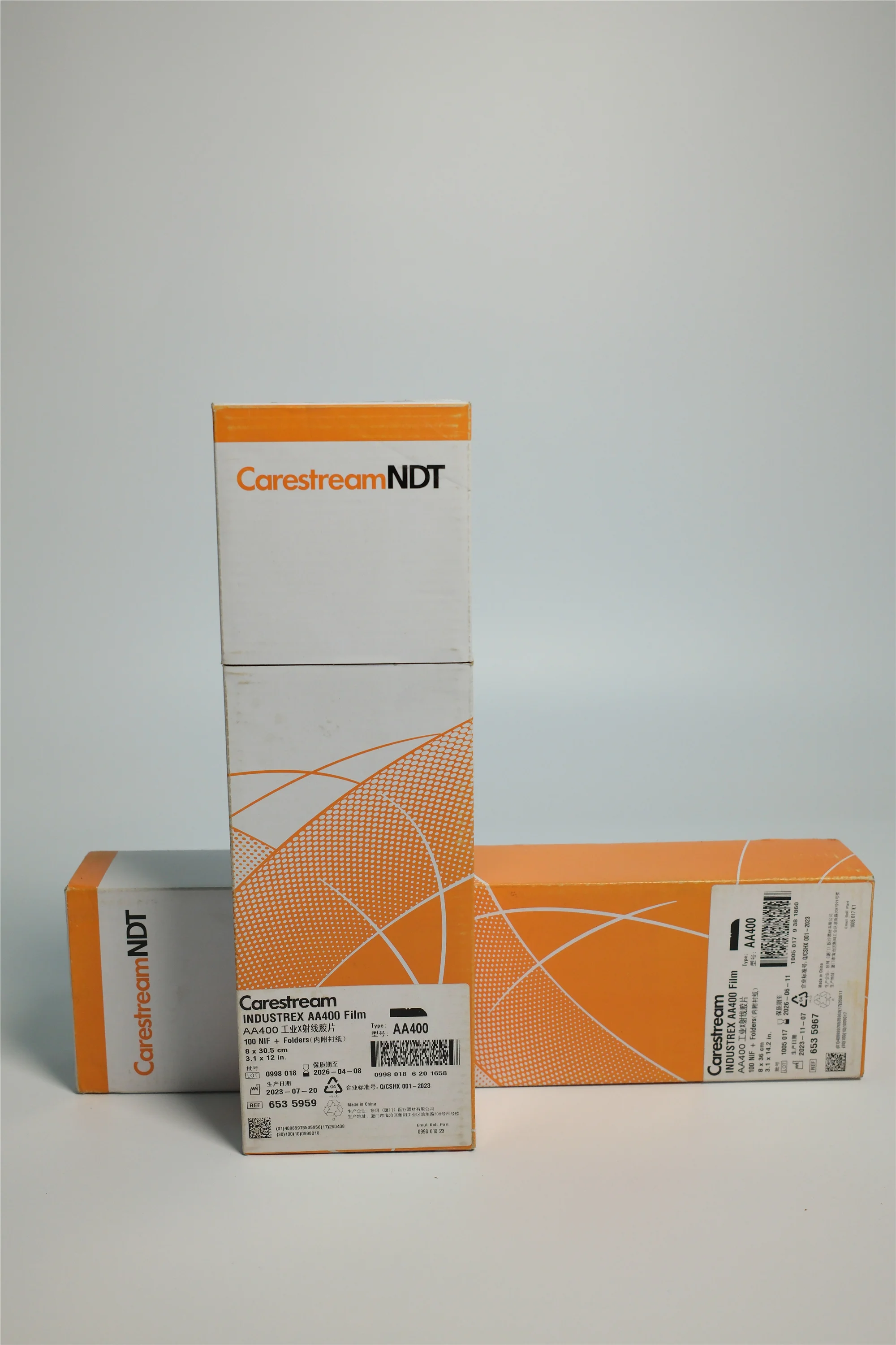 Industrial X-Ray Radiographic Film - Customized Support