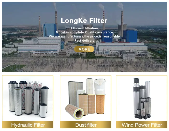 251-7222 Longke Marine Engine Spare Parts - Air Filter Element