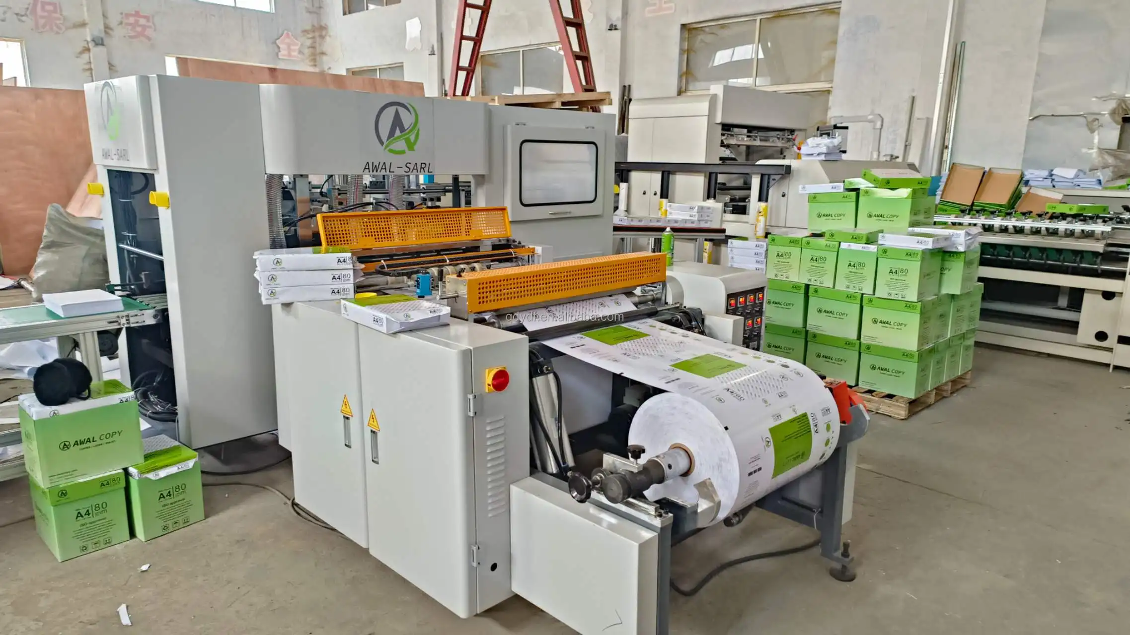 A4 Paper Making Machine A4 Paper Cutting Packing Machine Automatic ...