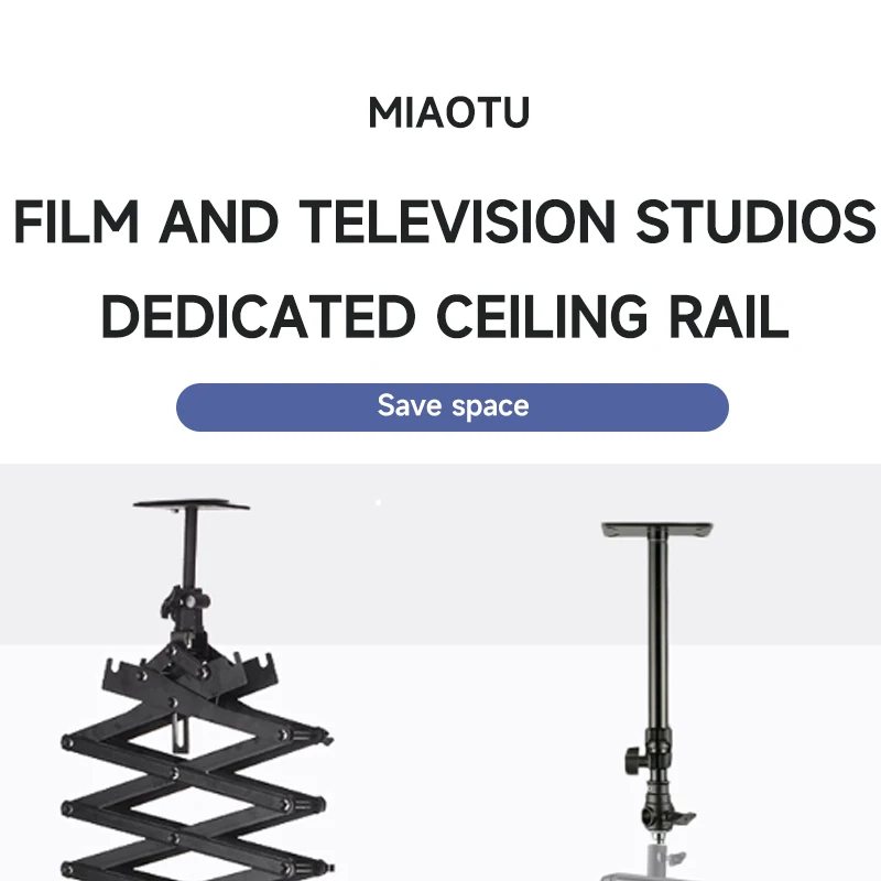 MIAOTU Studio Light Ceiling Rail Track System for Photography