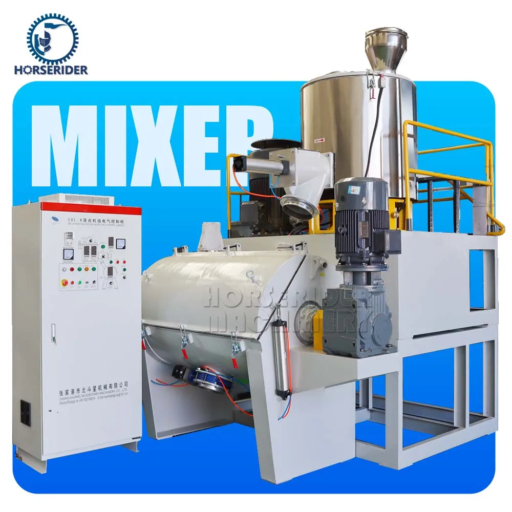 Plastic Mixing Machine Equipment Plastic Raw Material Mixing Bowls ...
