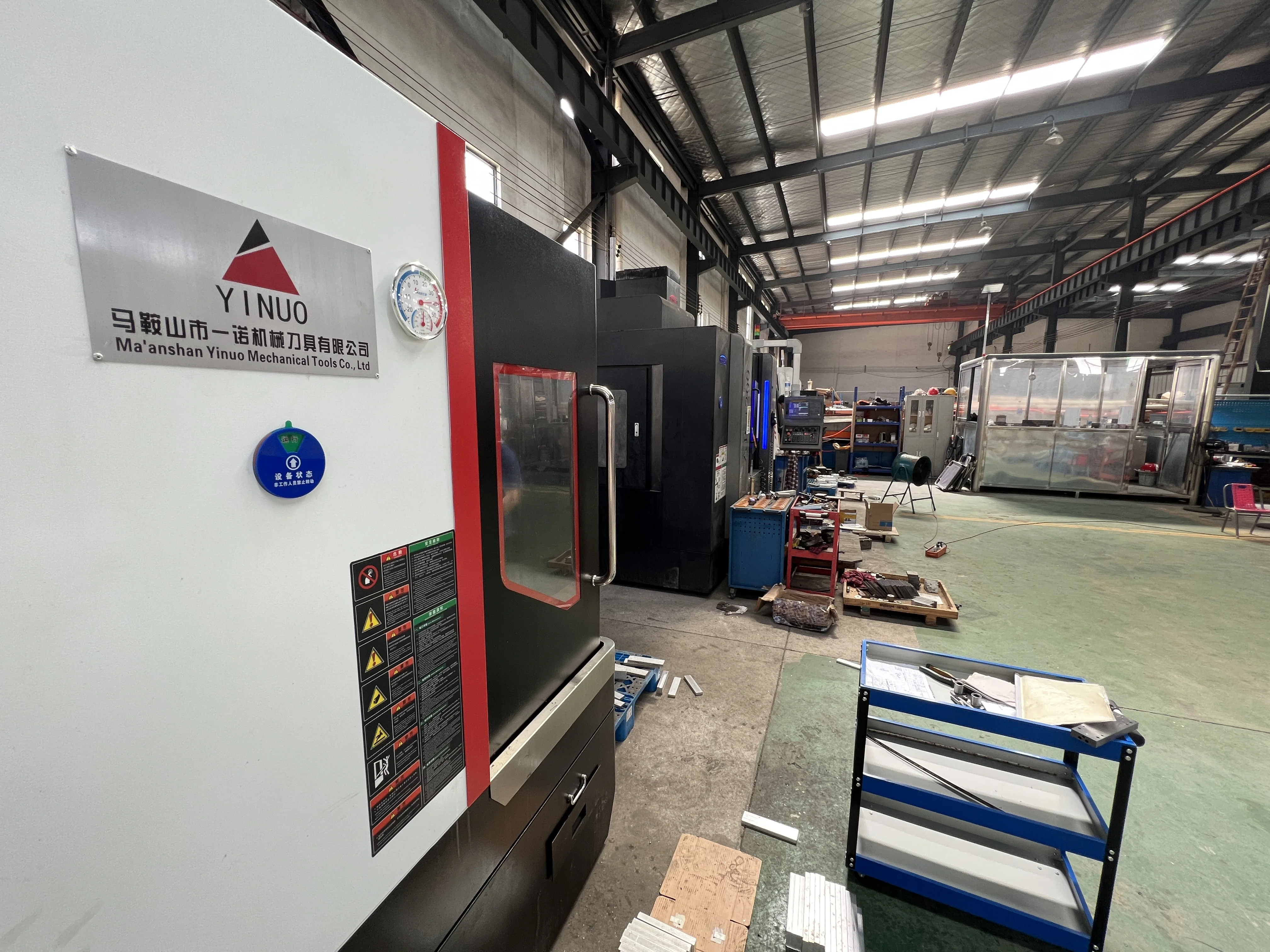 Surface Knife and Bottom Knife Blade for Paper Machine Paper Cutter ...