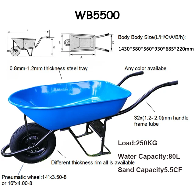 5.5CBF 80L Wheelbarrow with 250KG Load Capacity - Will Machinery