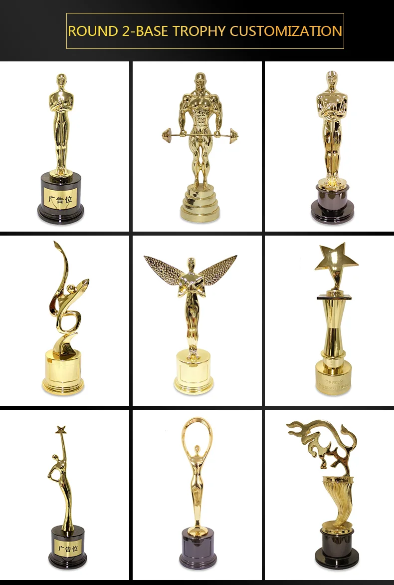 Gaming Trophy Making Mirror Polished Metal 3d Metal Trophy Original ...