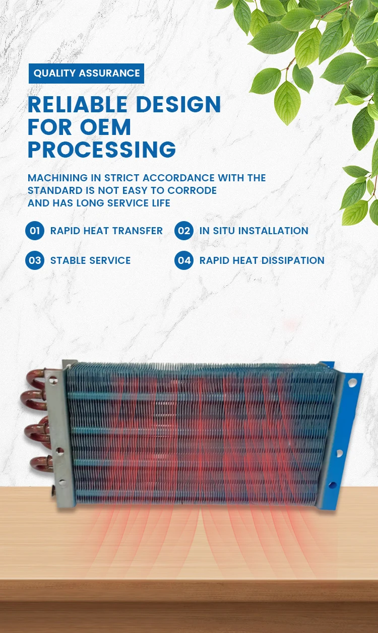 Customized Condenser Heat Exchanger Evaporator Heat Dissipation ...