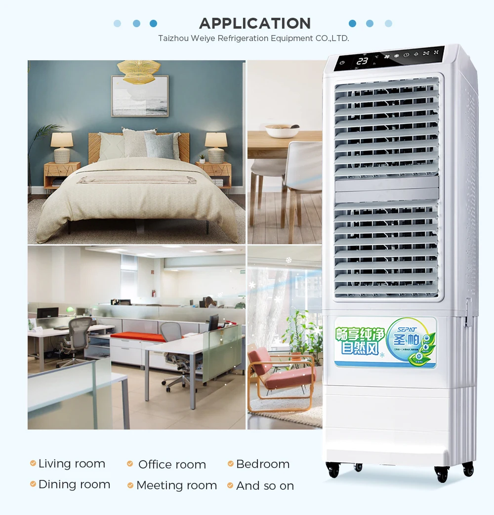 Energy-saving Eco-Friendly Evaporated Air Cooler - Class A Efficiency