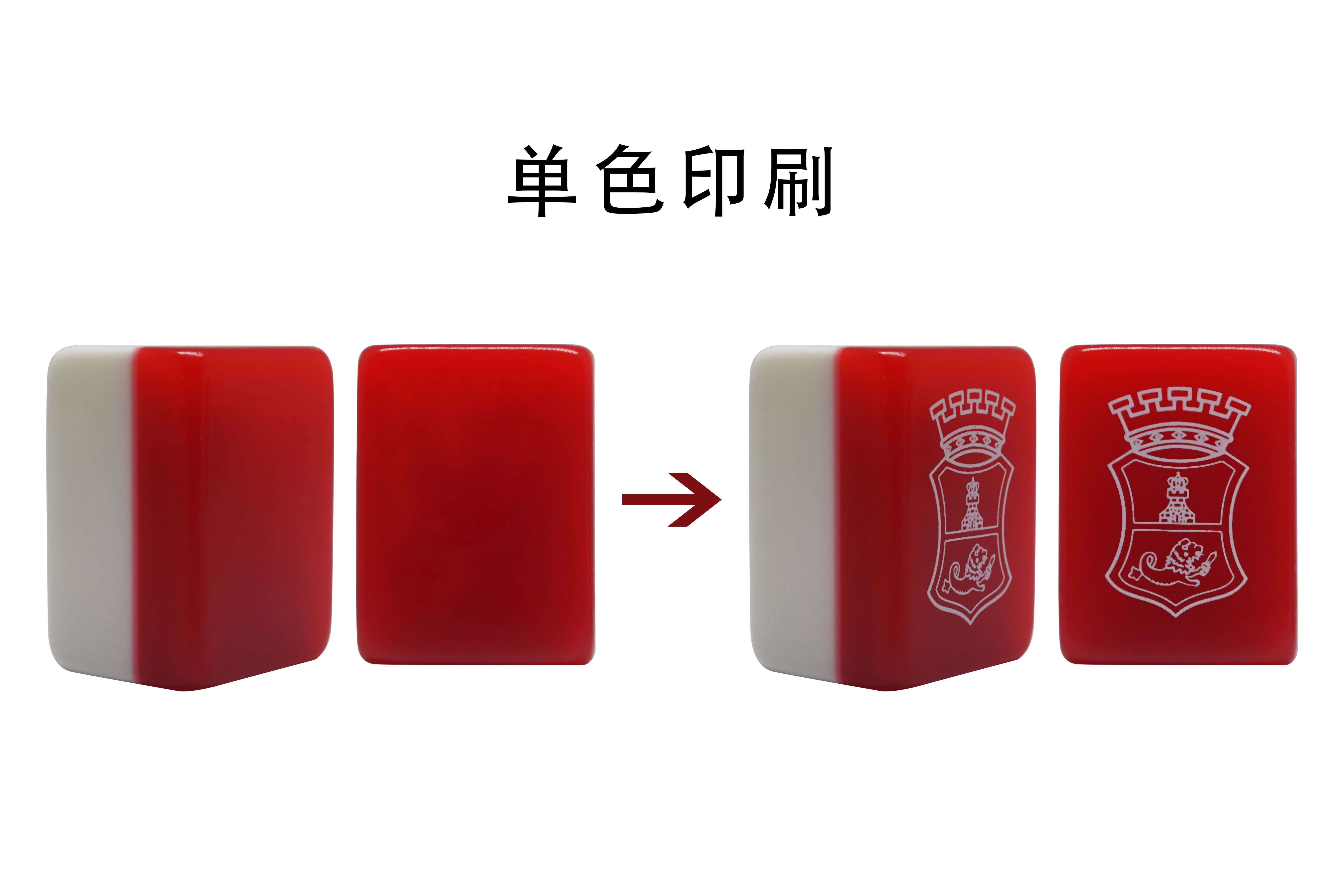 Custom Mahjong Tiles for Sale - OEM & Engraved Acrylic