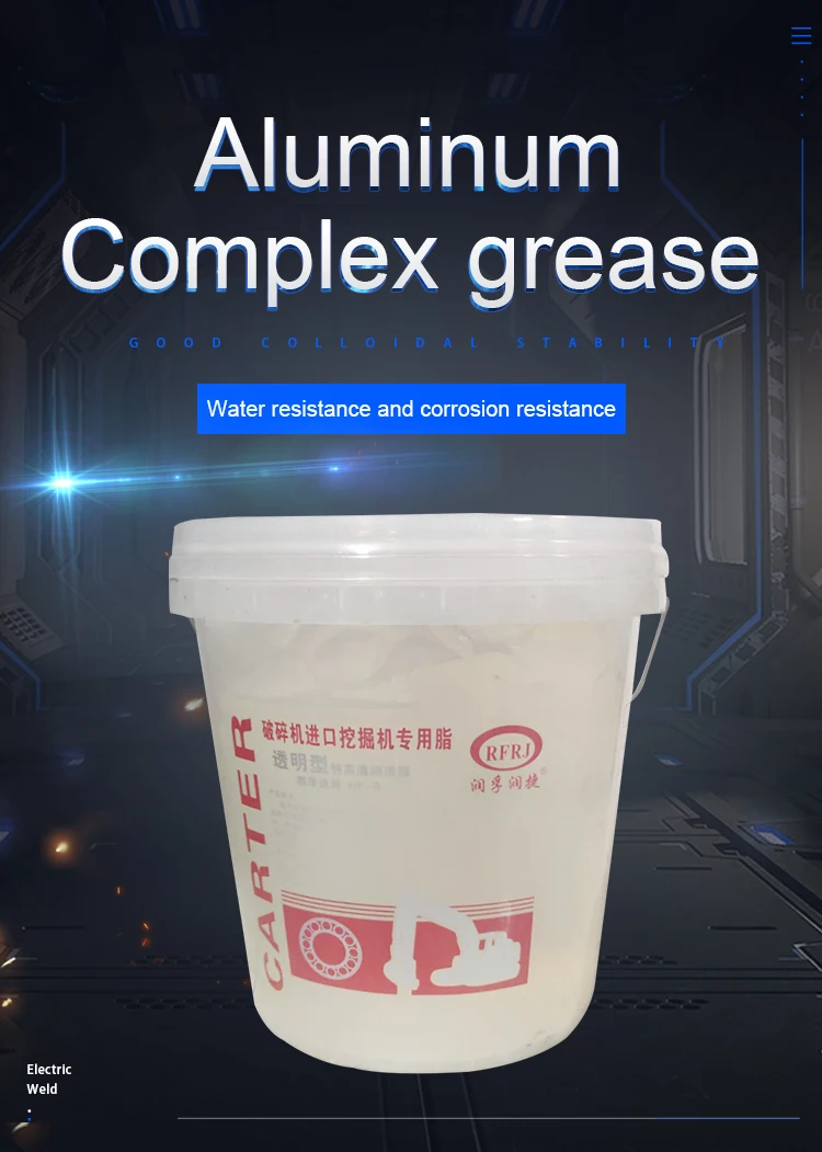 Aluminum Complex Grease Transparent Spring Hose Grease With Long ...