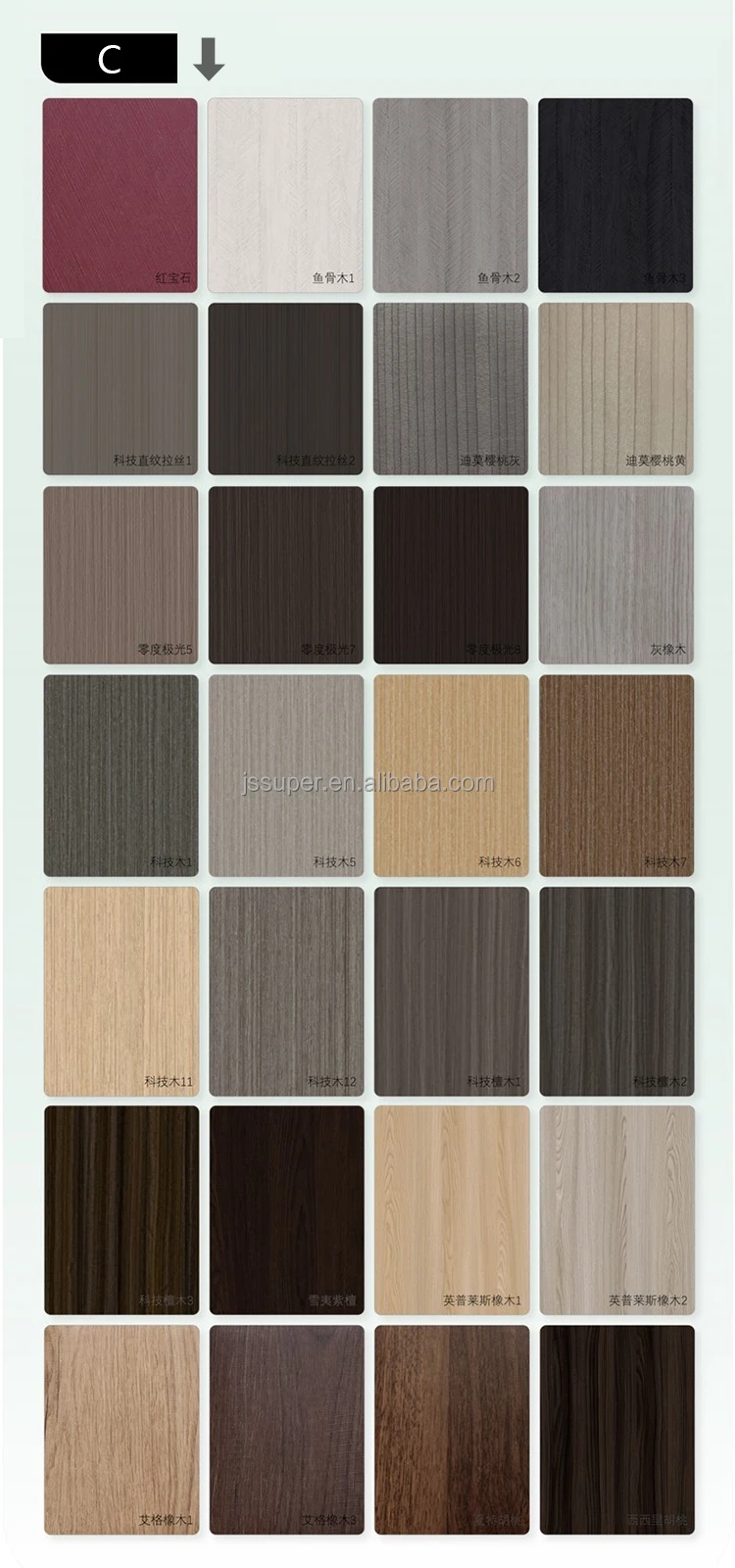 Solid Wooden Slat Rotating Grille Wall Panel - Durable & Stylish