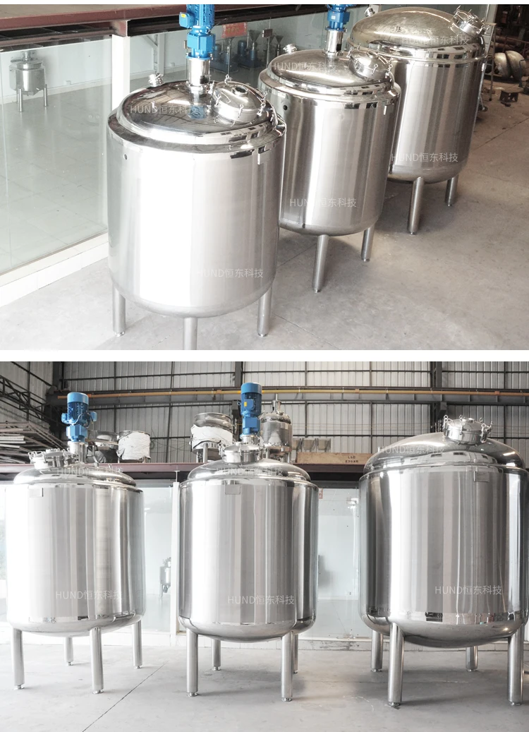 Double Jacketed Cream Cosmetics Mixing Tank - Stainless Steel 304/316 ...