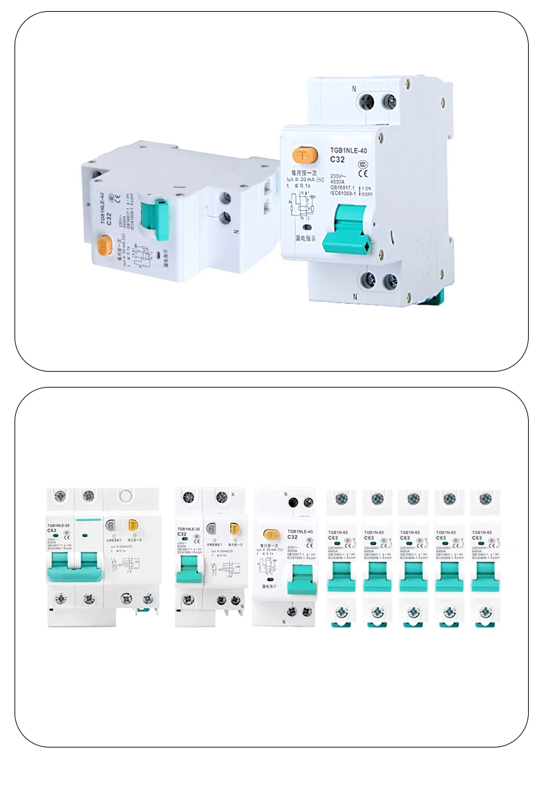 Switch Breaker Interruptores Automatico Tengen Tgb1nle-40 Leakage Protection Circuit Breaker ...