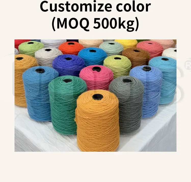 Qtools Tufting Gun Wool Yarn - 500g, 100% New Zealand Wool