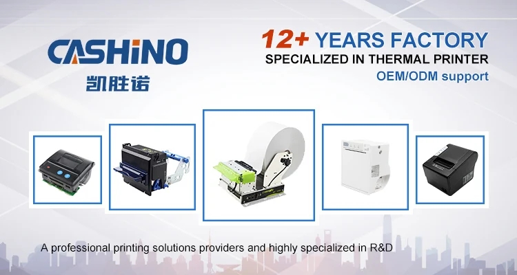 Cashino KP-300 3inch Built in Kiosk Thermal Ticket Printer Module ...