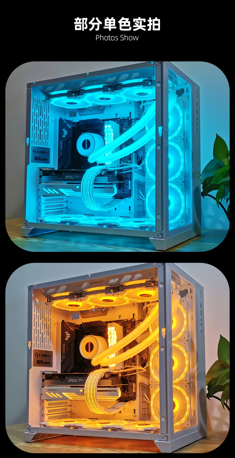 COOLMOON ST350 Liquid Cooler Tube ARGB Vest for PC CPU