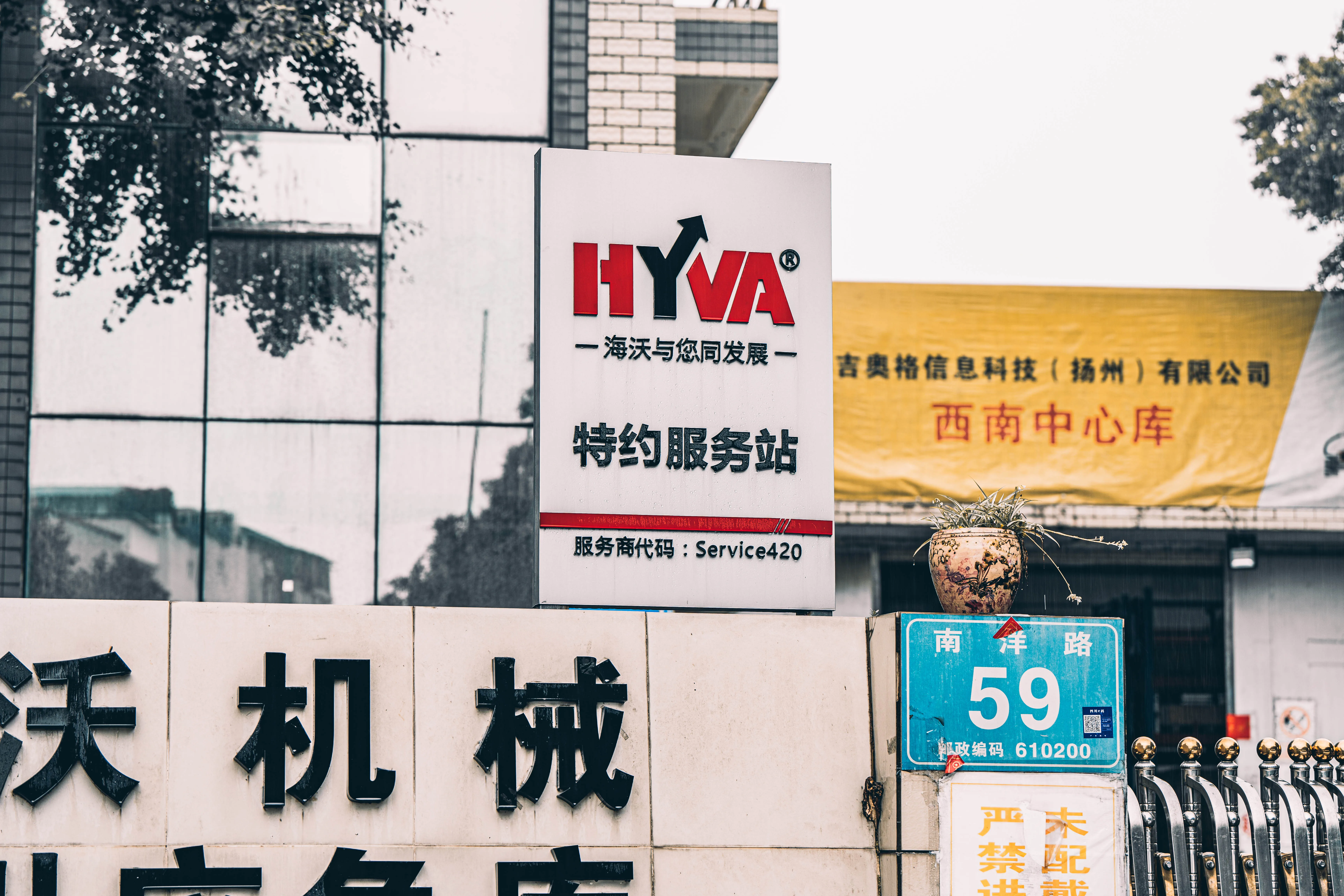 Power Take Off Pto Control Valve For Hyva Truck Trailer Spare Parts ...