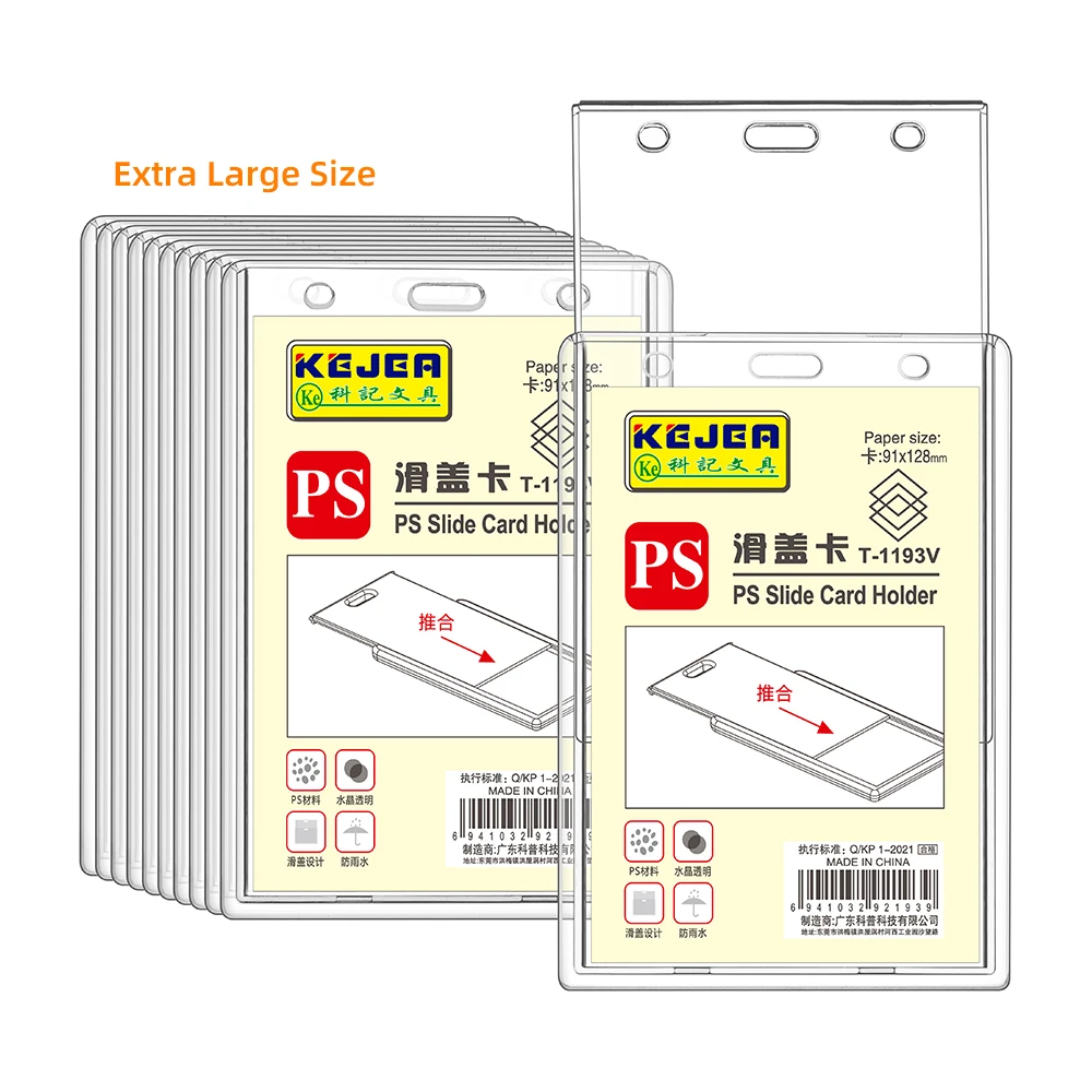 Kejea B7 Heavy Duty Badge Holder Employee's Card Holder Vertical ...