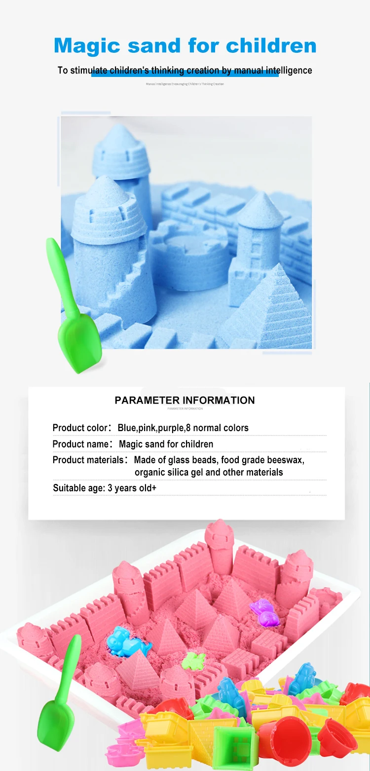 Magic Sand 1000g Modelling Sand A11 Natural Color Sand - Buy Wholesale ...