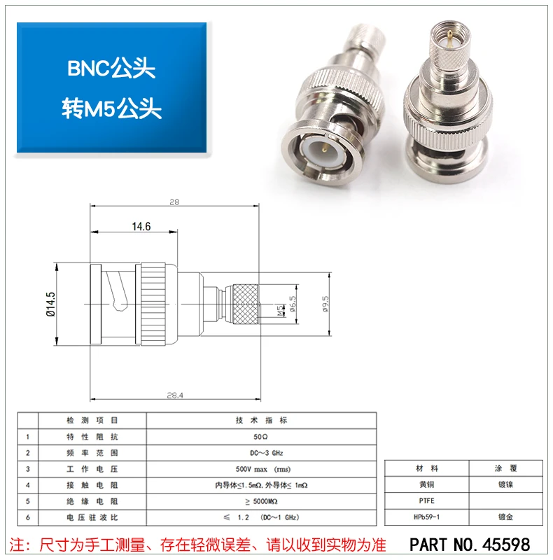 Bnc To M5 Adapter Accelerometer Q9-j-k To L5 Male Female Vibration ...