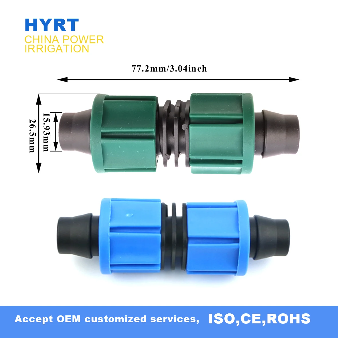 16mm Plastic Drip Tape Connector Fitting Lock Coupling For Drip ...