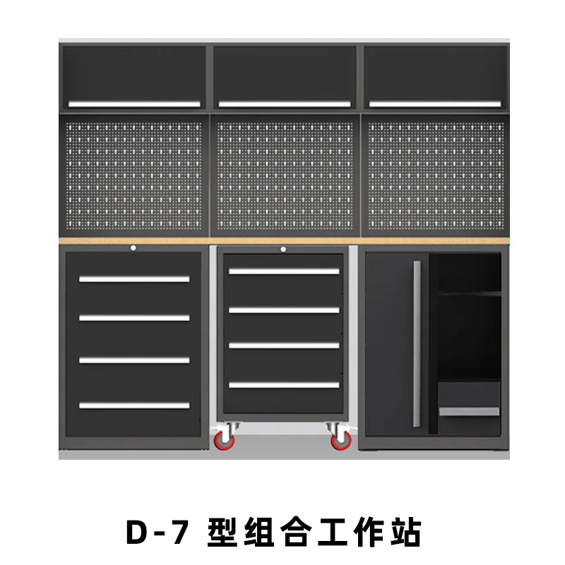 2024 JZD Tool Cabinet - Durable & Versatile Storage Solution