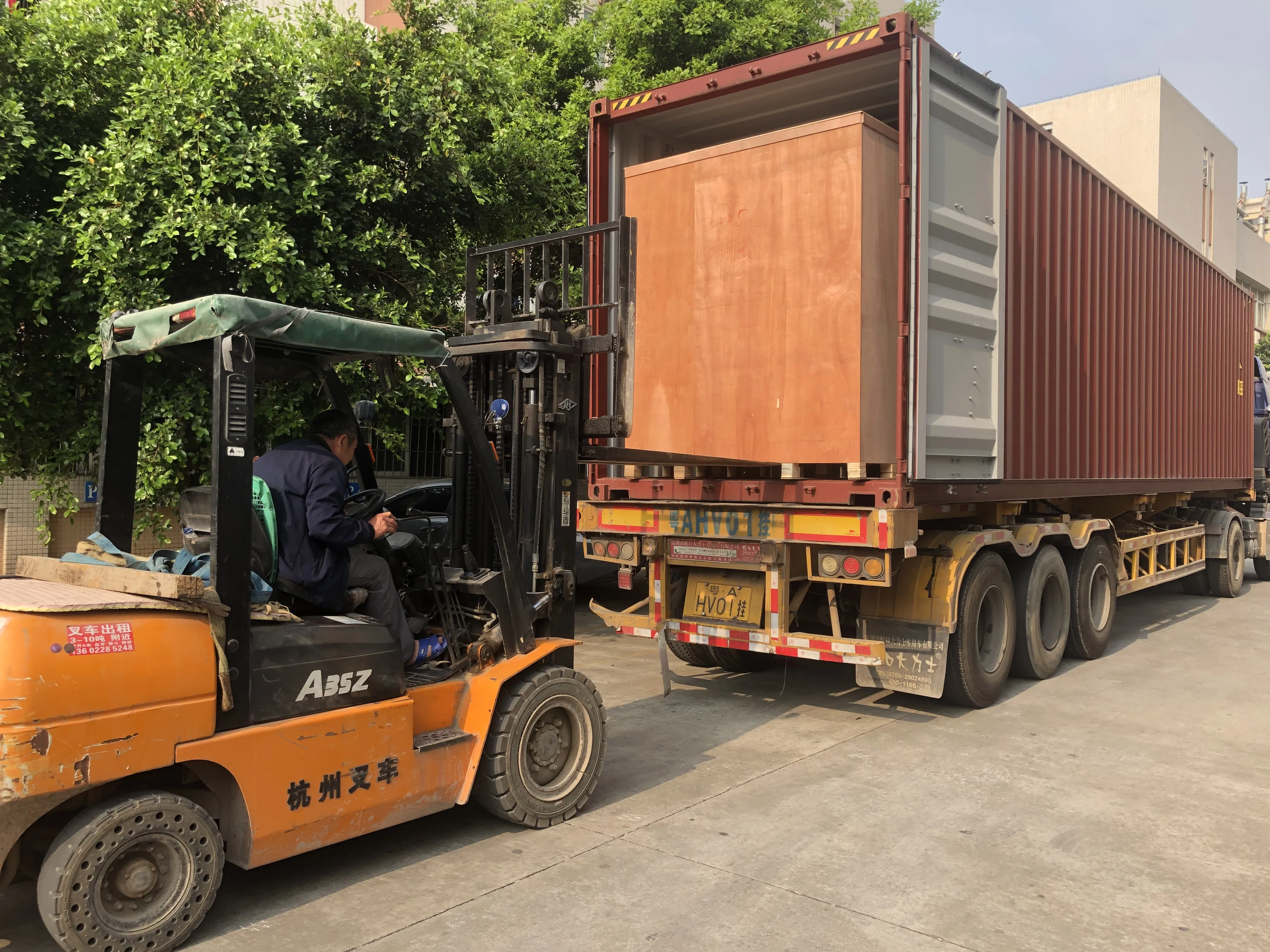 Vart Extreme Experience 720 Degree Realistic Virtual Reality Chair Vr ...