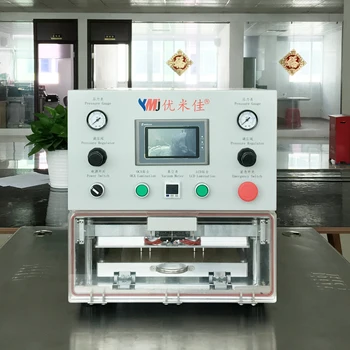 Ymj Oca Vacuum Bonding Lamination Machine For Edge Lcd Refurbish No ...