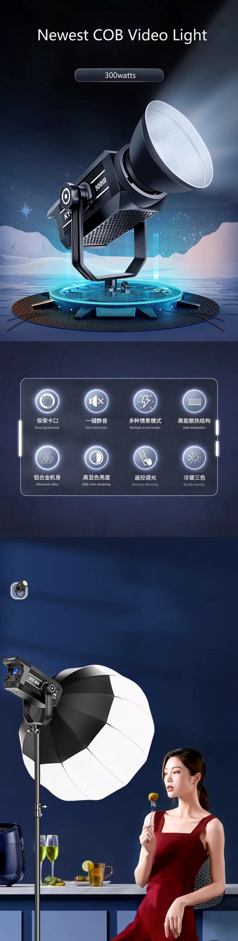 300w LED Light for Video Shooting - Photography Studio Lighting