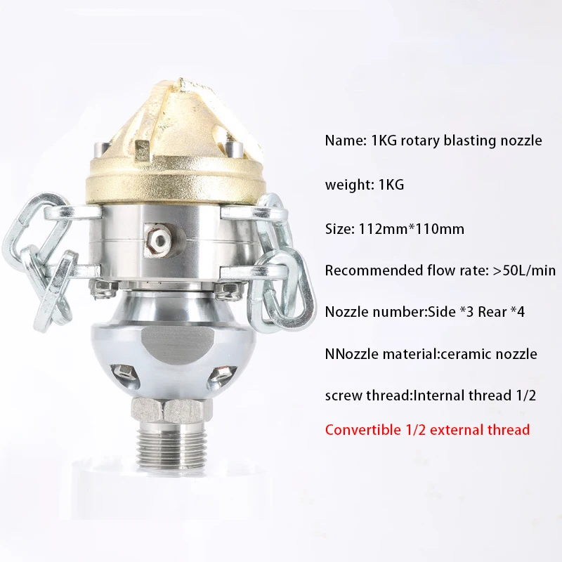 CS High Pressure Cleaning Machine - Efficient Sewer Nozzle