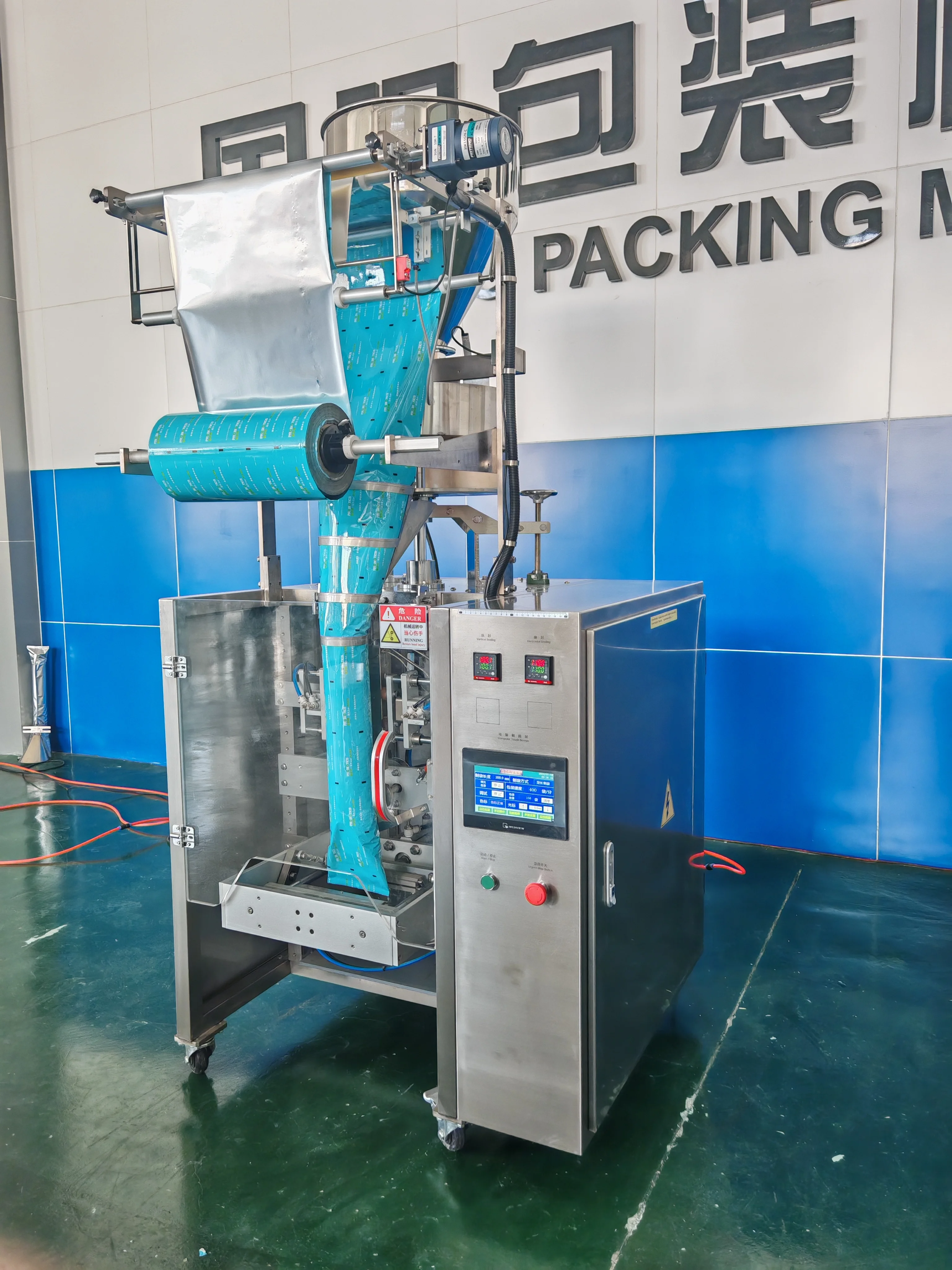 Automated Multi Functional Granule Snack Packaging Machine Potato ...