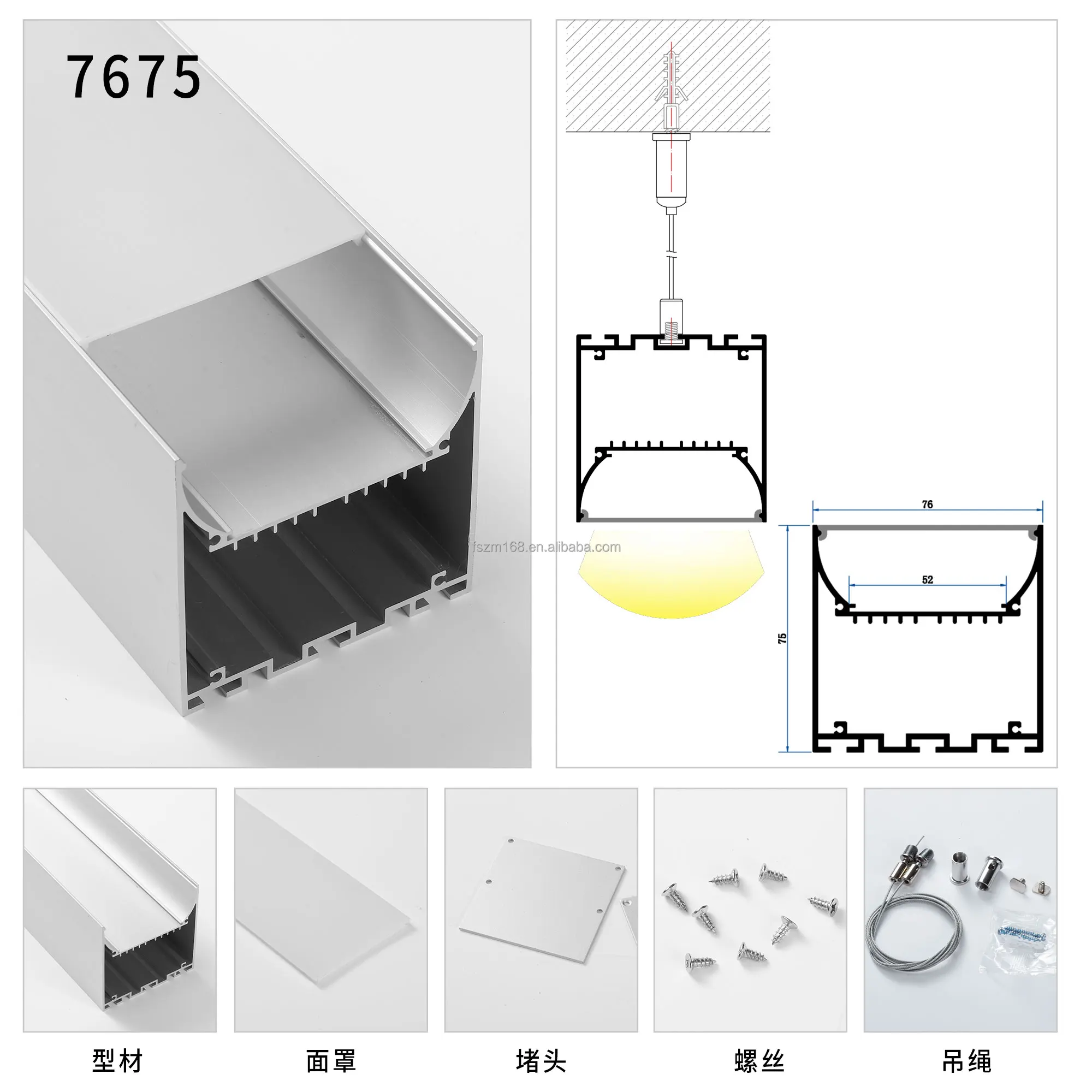 Super Big 100mm Wide LED Strip Profile - Durable & Versatile