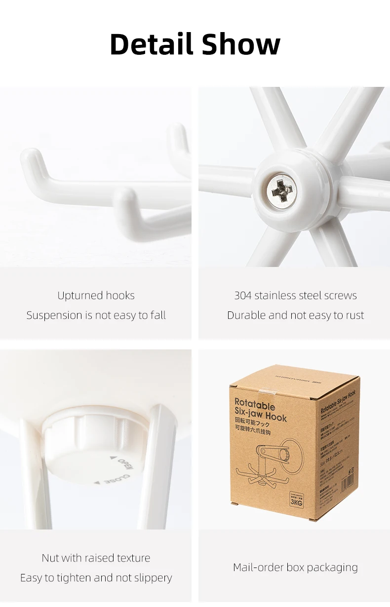 SHIMOYAMA Wall Rotary Hook - Versatile 360-Degree Hanger