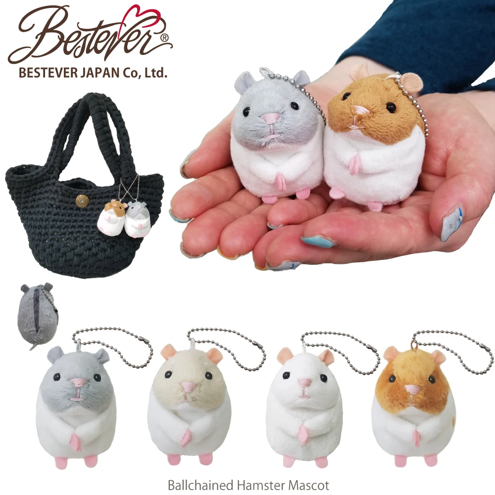 Plushies Stuffed Animal Custom Keychain Metal Key Chain Keyring - Buy ...