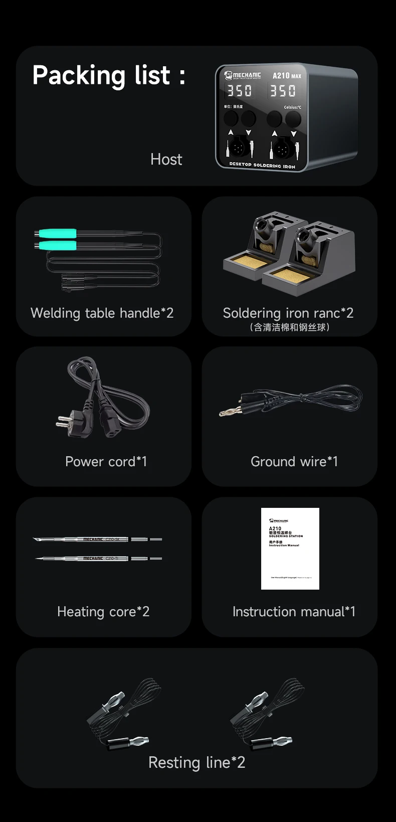 MECHANIC A210 Dual Station Smart Soldering Station With T210 Handle ...