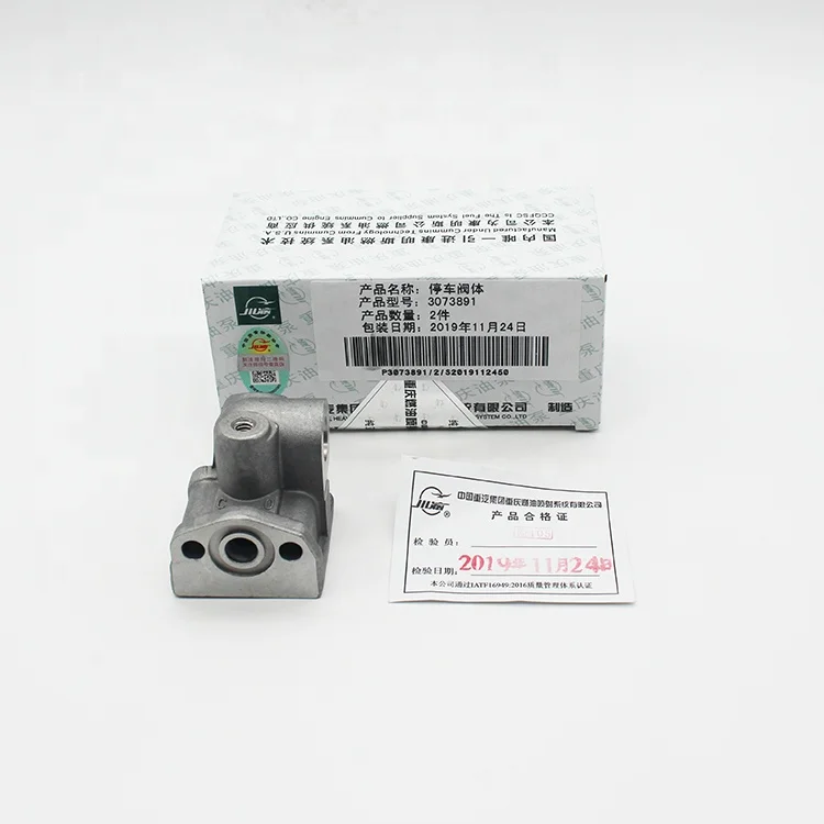 Diesel Generator Parts for Chongqing Cummins Shutoff Valve Body 3073891 ...