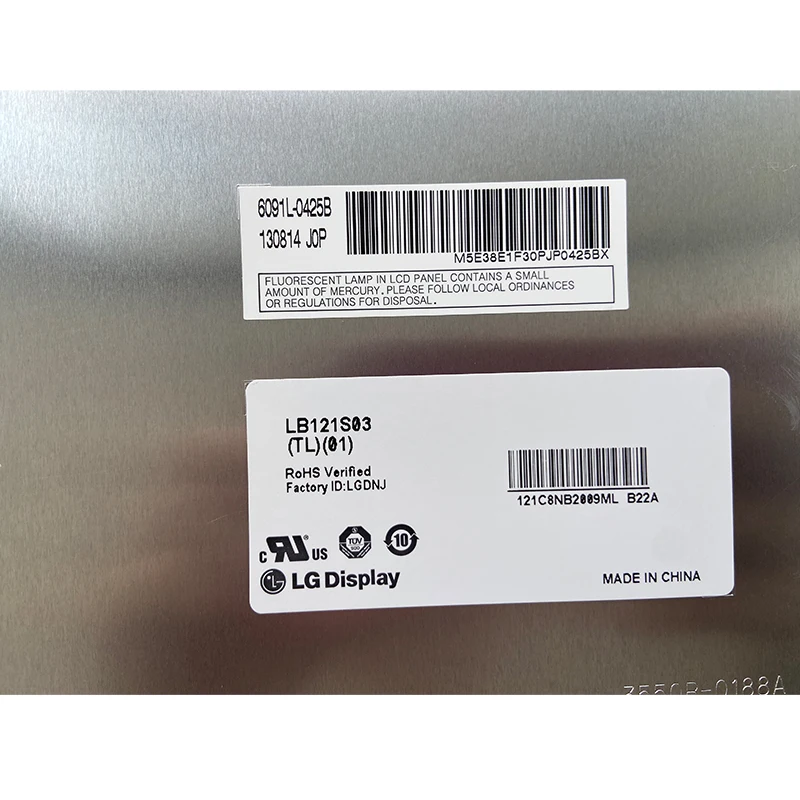 LG LCD Display Modules - Versatile and High-Quality Panels