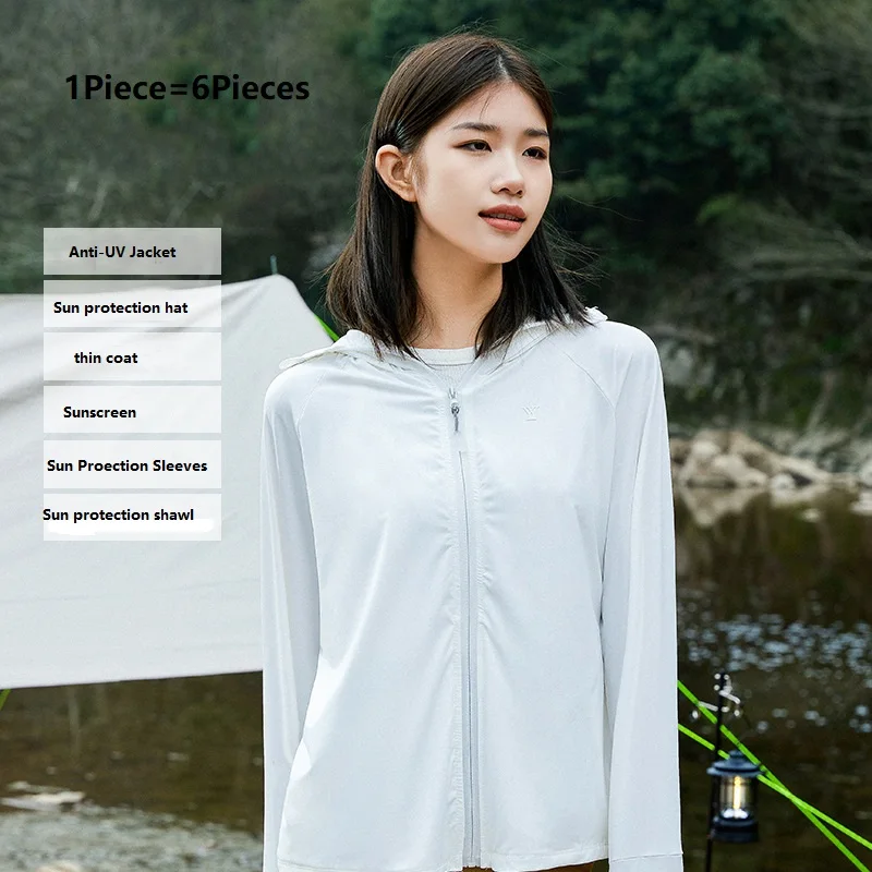 Women's New Summer Thin Uv Protection Breathable Lightweight Cardigan ...