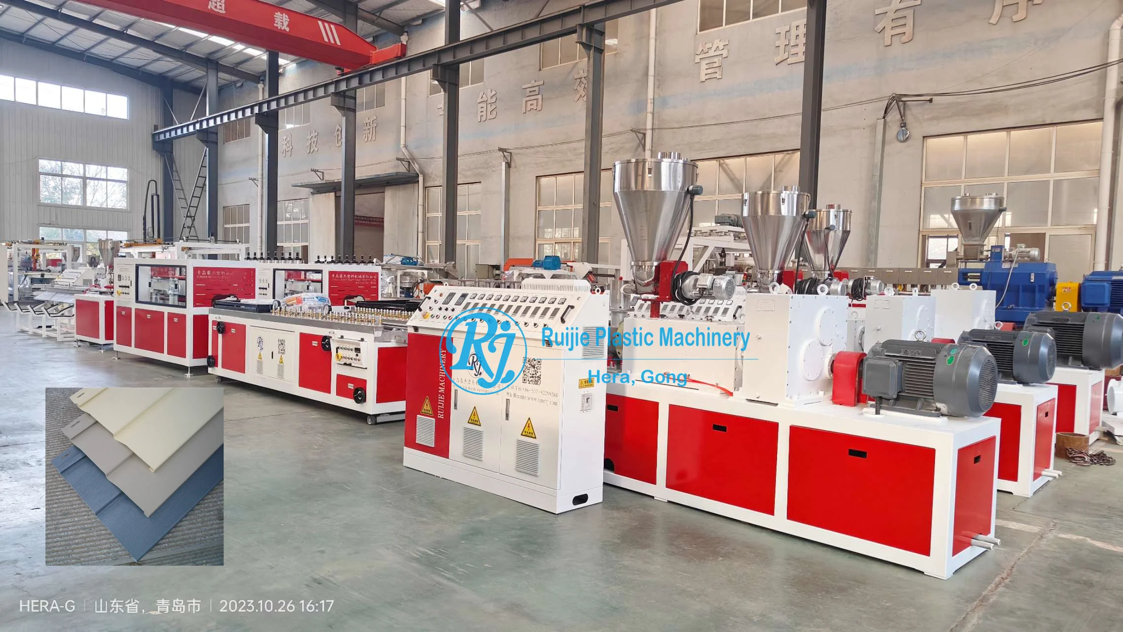 New WPC/PVC Exterior Wall Panel Siding Soffit Profile Extrusion Line ...