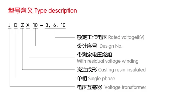 Single-phase High Voltage Transformer Jdzx10-3,6,10 Epoxy Resin 110v-220v - Buy Voltage ...