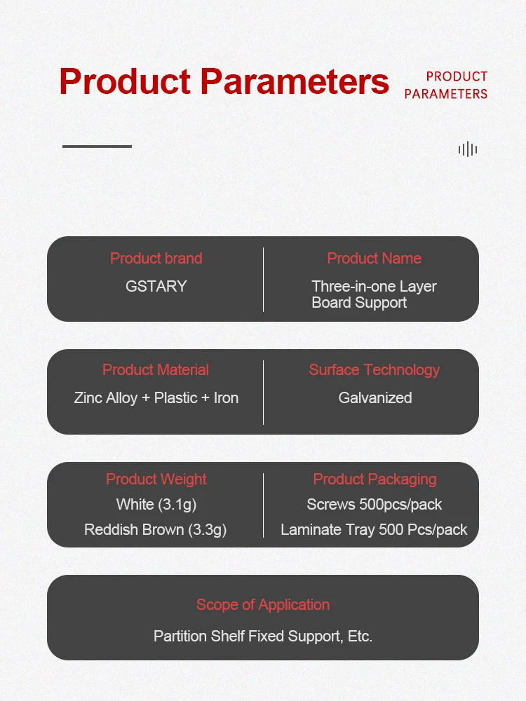 Rafix Connector Support Shelf Plastic Connectors for 16mm Board ...