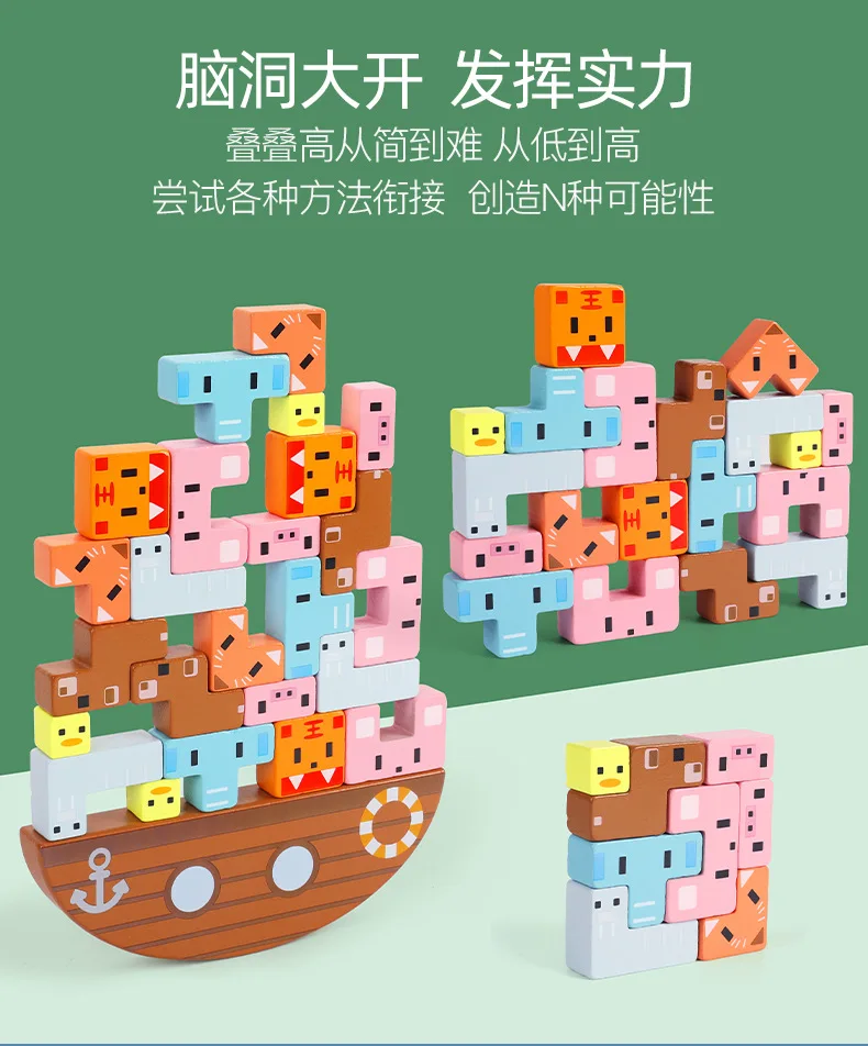 Wooden Stacking Blocks - Balancing Game Toy for Preschool