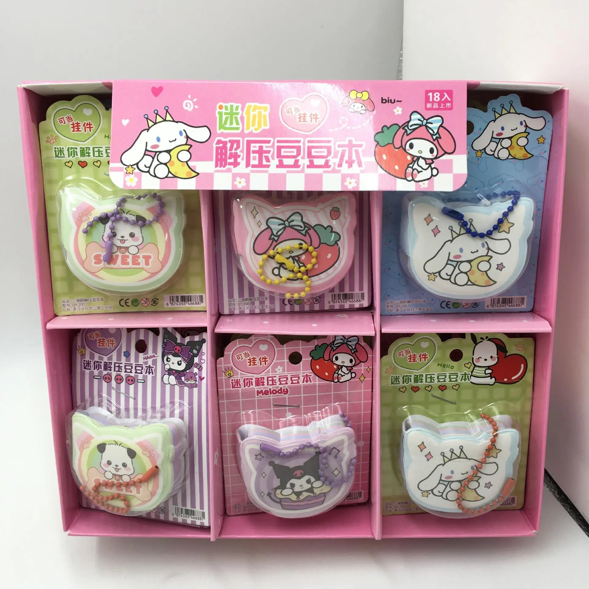 San-rio Kuromi Mymelody Cinnamoroll Pochacco Notebook San-rio Series ...