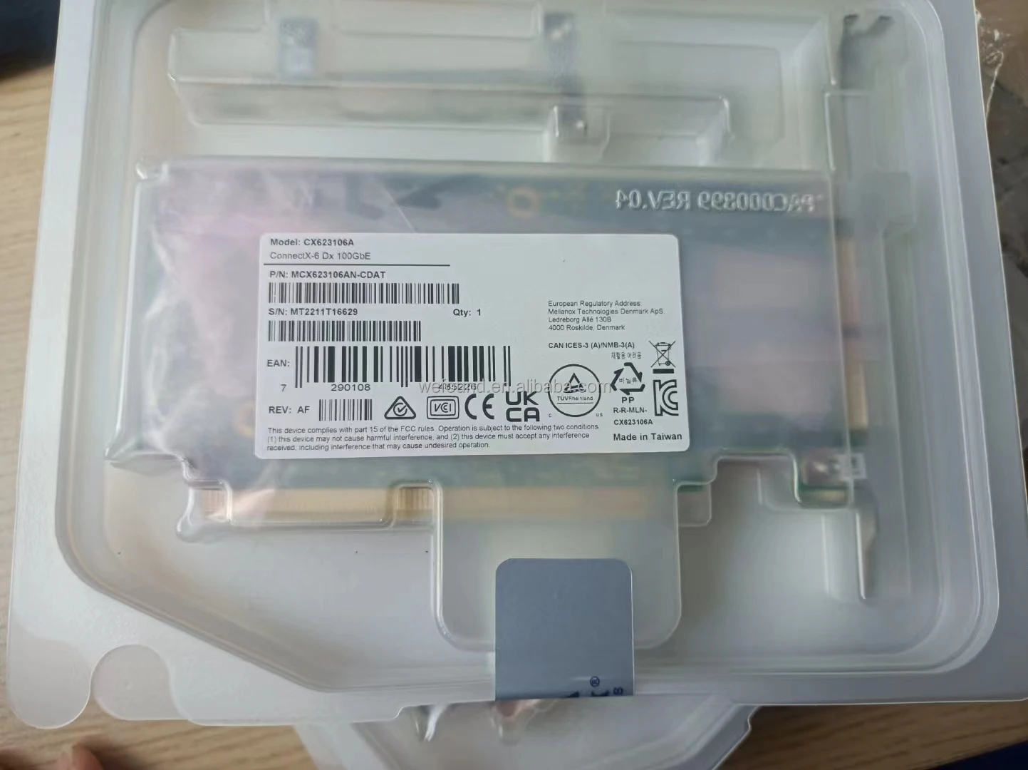 CX623106A for Mellanox ConnectX-6 Dx 100GbE Network Adapter ...