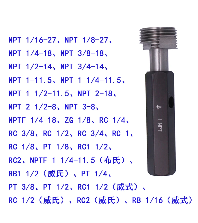 Npt Tapered Pipe Thread Ring Plug Gauge - Buy Npt Thread Internal Gage ...