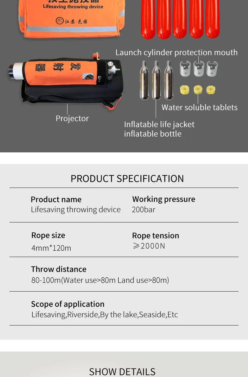 Rescue Line Launcher - Efficient Firefighting Equipment